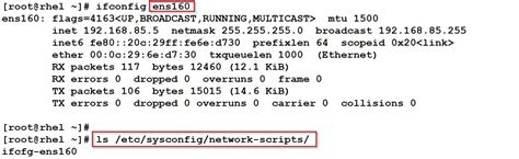 How To Create Nic Teaming Or Bonding In Centos Rhel