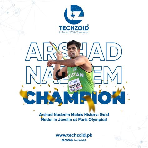 Techzoid Private Limited On Linkedin Arshadnadeem Goldmedal