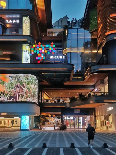 商业设计 M CUBE摩方越夜越精彩