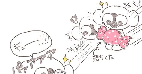 血界戦線 ソニックゥウウ！！ たぬのマンガ ソニック 落書き なんて可愛い音速猿 Pixiv