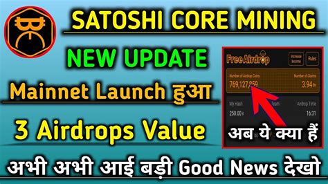 Satoshi New Update Satoshi Core Mainnet Launching Core Coin Price