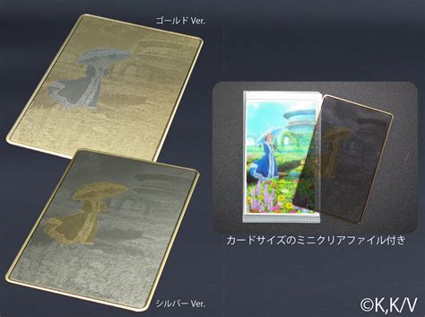 Teck S Treehouse Violet Evergarden X Garden Museum Hiei A Flower Garden With A Parasol