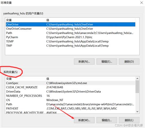 一分钟解决tensorflow20版本的gpu启动慢问题tensorflow启动很慢 Csdn博客