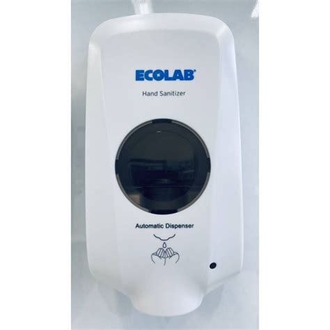 Ecolab ถูกที่สุด พร้อมโปรโมชั่น ธ ค 2021 Biggo เช็คราคาง่ายๆ
