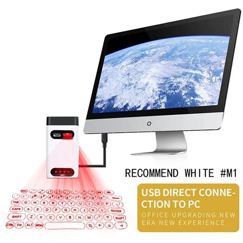Laser Projection Keyboard Lumisum
