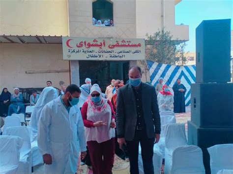 مستشفى أبشواى بالفيوم يكرم أعضاء المنظومة الطبية لمواجهتهم جائحة كورونا