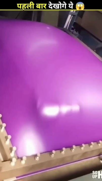 Pali War Dekhoga Chiga Sex Wala Youtube