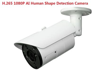 Fsan Human Car Detection Smart Ai Intelligent Ip Camera China Cctv Camera And Security Camera