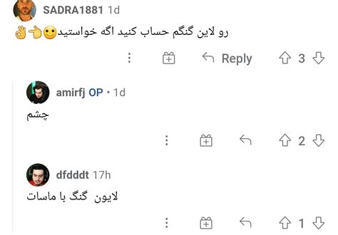 همه آماده باشید چون اگه گنگ میخوان به پت گنگ و گوربای گنگ حمله کنن و