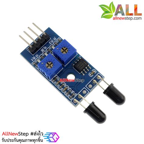 เซนเซอร์ตรวจจับเปลวไฟ 2 ช่องแยกอิสระ 2 Way Flame Sensor Module