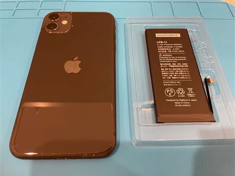 Iphone11バッテリー交換のご依頼【iphone修理所沢】 Iphoneandipad修理smafast所沢プロぺ通り店