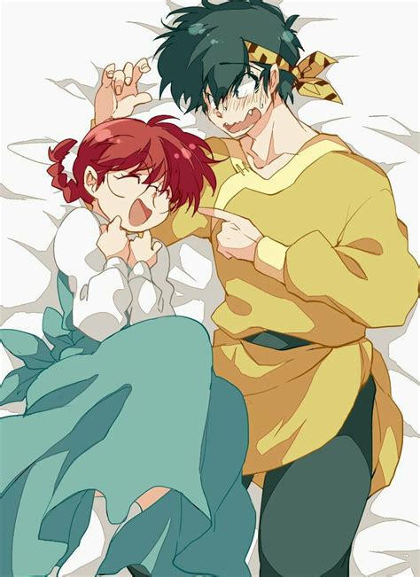 Anime Guys Pinterest Ballerina Pelicula Ryoga Hibiki Ranma Y Ryoga