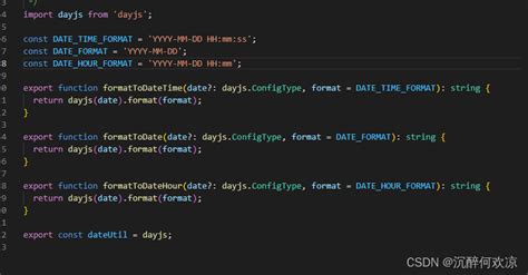 Vue3项目列表页显示时间vue3显示表格里面显示合作时间段 Csdn博客