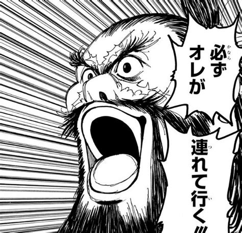 【ハンターハンター】ビヨンド＝ネテロの名言・名シーン・名セリフ2選｜名言名鑑