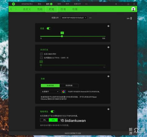 轻量化六边形战士雷蛇眼镜蛇专业版无线鼠标 原创 新浪众测