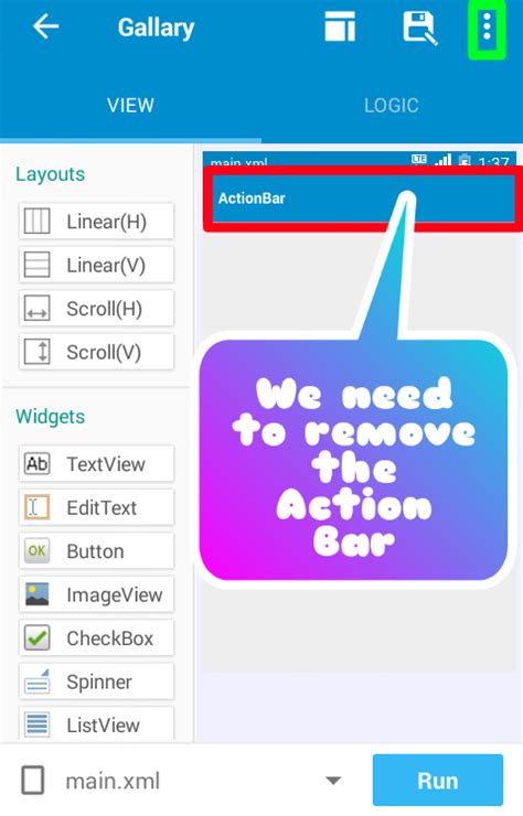 Sketchware দিয়ে তৈরি করুন Android Gallary অ্যাপ এর Intro