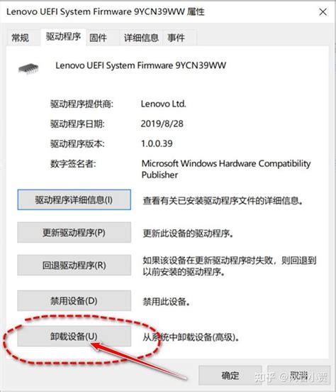 某想电脑系统更新我没意见，可为何反复重启总是不成功？ 知乎