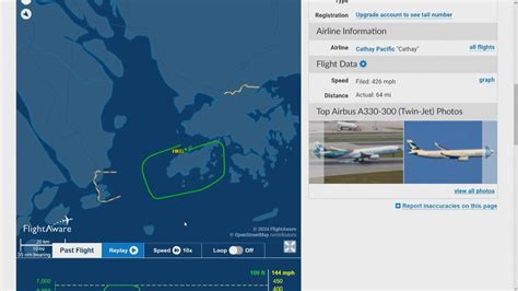 國泰早上赴檳城客機疑機艙冒煙安全折返 據悉受影響乘客中午再出發 無綫新聞tvb News