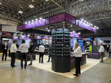 Inter Bee Biz