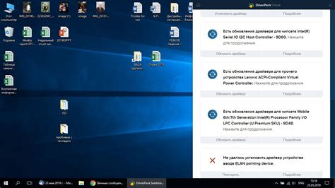 Lenovo Ideapad330 после переустановки Windows 10 не работают