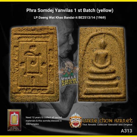 Phra Somdej Yanvilas Lp Daeng Wah Khao Bandai It Be2513 Uncle Chow