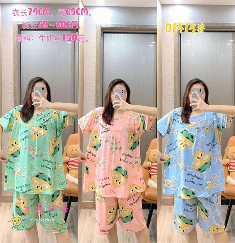 ชุดนอนกางเกงไซต์ใหญ่ 6xl ใส่ได้ถึง 110 โล ขายส่งชุดนอนนำเข้า By Dkshop Thaipick