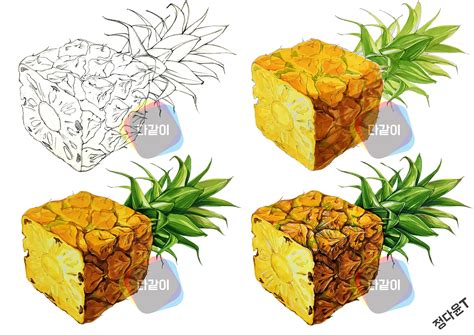 다같이미술학원 정다윤 선생님 시범작 파인애플 음식 개체채색 입시미술 그림 디자인 기초디자인 기초조형 다같이미술학원 대구본원 미술학원 소재