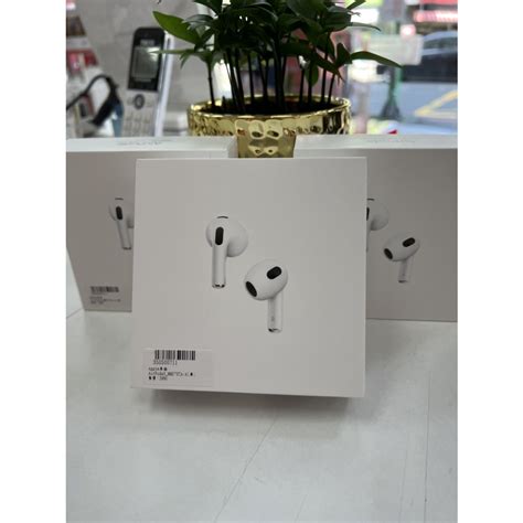Apple Airpods 3 原廠正版 全新未拆 Airpods 3藍牙耳機【原廠公司貨】藍芽耳機 蝦皮購物
