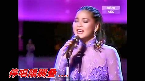 何日君再來 1985 Nhk演唱会鄧麗君mp4 Youtube Music