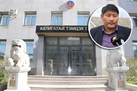 Автомашин хахуульд авсан Х Оргил Эрдэнэ нарын гэм буруутай эсэхийг энэ сарын 24 нд хэлэлцэхээр