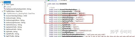 SSCMS siteserver 7版本如何修改后台路径 知乎