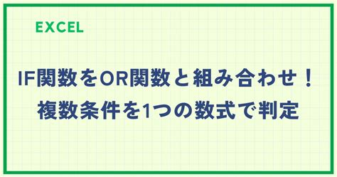 Excelで文字を縦書きにする方法セル内の文字を簡単に縦向きに変更