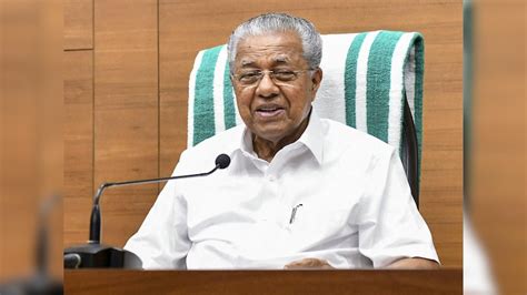 Kerala Cm Vijayan Urges Centre To Release Grant For Vizhinjam Seaport