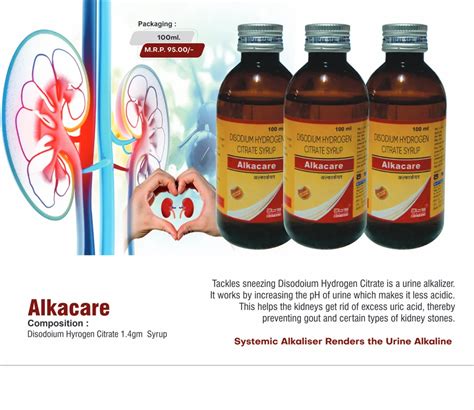 Alkalinizers Urinary Alkaliser 100 Ml At ₹ 95 Bottle In Sas Nagar