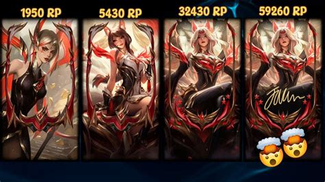 EL MEJOR PASE DE EVENTO Y LA SKIN MAS CARA YouTube