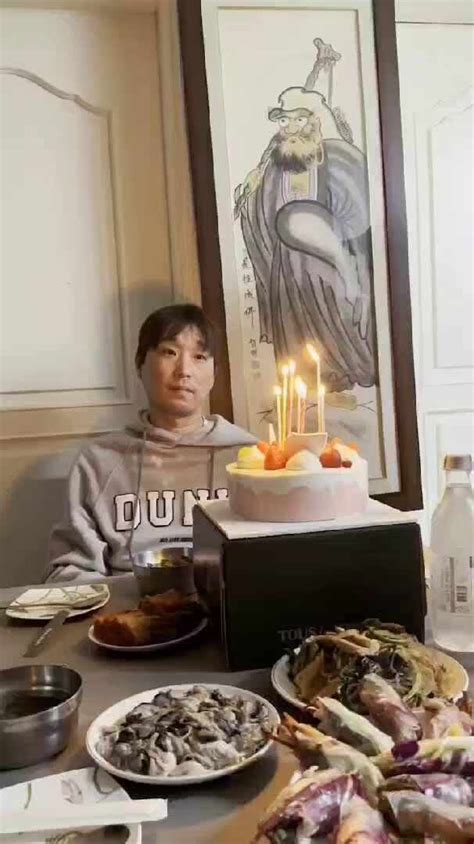 행복한 생일 Kream