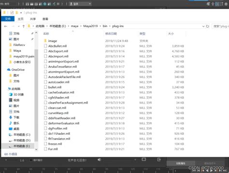 Speedtree应用speedtree怎么导入maya Csdn博客
