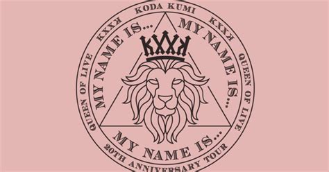 Kumi Koda Announces Her 20th Anniversary Tour My Name Is