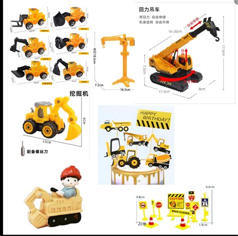 蛋糕摆件工程车套装仿真儿童挖掘机大吊车交通标志玩具车插件 虎窝淘
