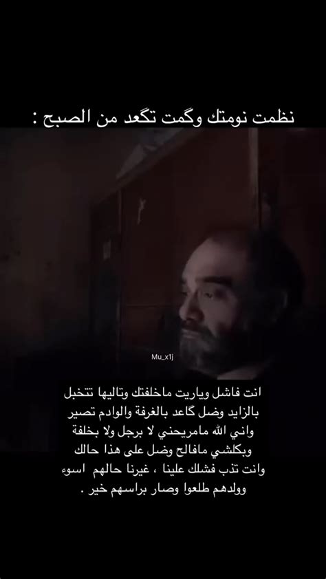‎حِكمَت‎ Mux1j • Instagram Photos And Videos