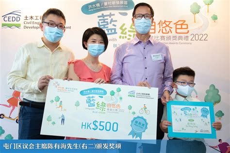洪水桥厦村 新发展区