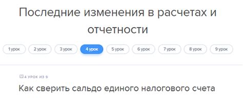 Какие справки об отсутствии задолженности действительны в 2023 году