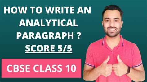 How To Write An Analytical Paragraph Solved Example YouTube