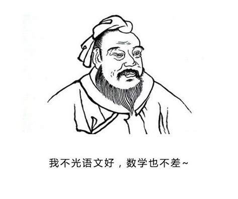 扒一扒收銀這個職業的歷史變遷 每日頭條