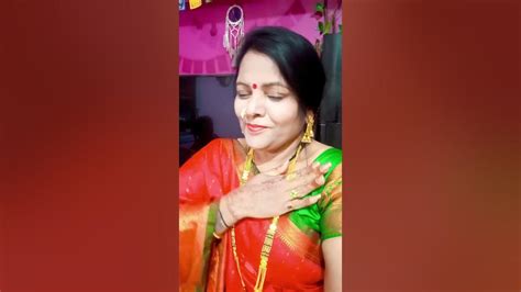 वेड तुझे रे आहे मलासांगू कशी मी वेड्या तुला Youtubeshorts