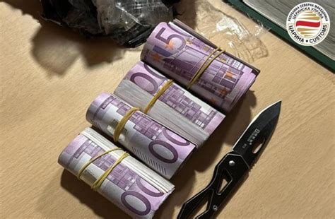 Запленети 98 000 евра на граничниот премин Богородица Канал 5