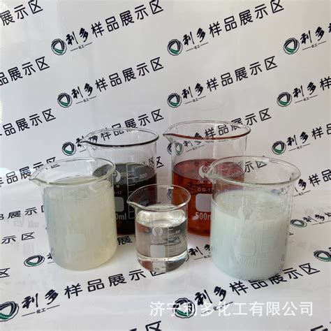 现货 十六烷基三甲基氯化铵 西曲氯铵 1631阳离子柔软剂调理剂 阿里巴巴