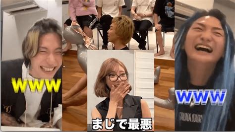 第1回、明日花キララ奴隷オーディション チバニャン編 Youtube