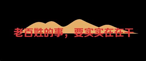 2022习近平的足迹丨时时放心不下四川在线