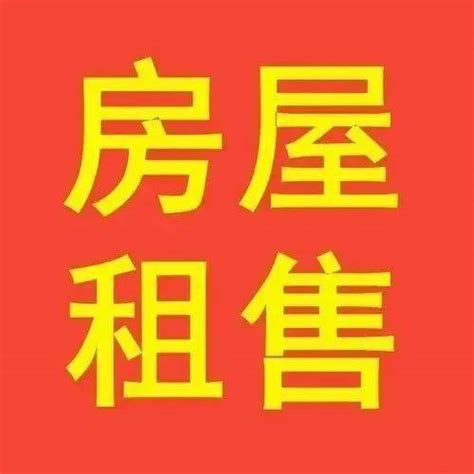 湖口 二小路囗旺铺低价急转 九江中奥天悦湾106出售60万 信息 地址 所在
